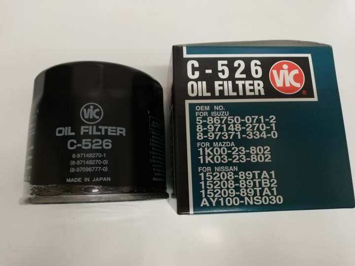 Authentic VIC C-526 Oil Filter Japan for Isuzu 4HF1 | Lazada PH