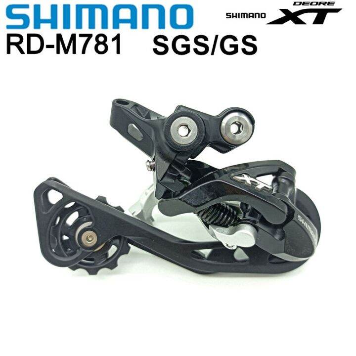 Shimano Deore XT RD M781 Bike Rear Derailleur 10 Speed SGS GS RD-M781 10V RD-M781 MTB Bike Rear ...