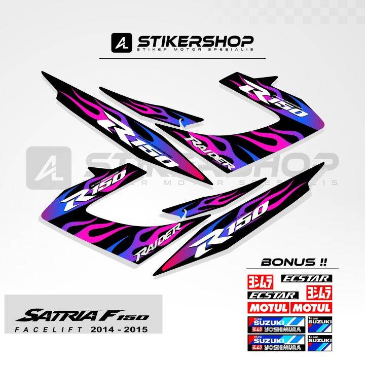 STIKER STRIPING SATRIA FU FACELIFT 2014 - 2015 GRAFIS TRIBAL FIRE COMBO ...