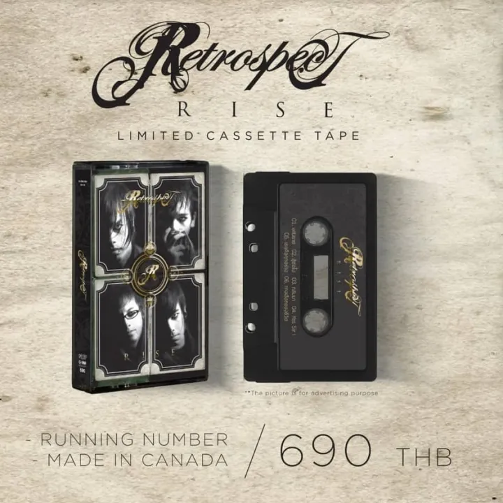 Tape Retrospect - Rise | Lazada.co.th