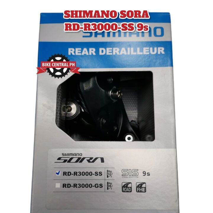 Shimano Sora RD R3000 9speed SS/GS | Lazada PH