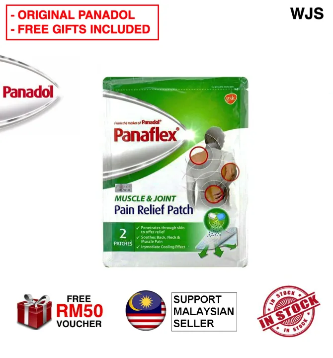 (4 PATCHES) WJS Panadol Panaflex Extend for Muscle and Joint Pain ...