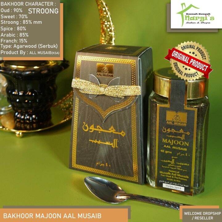 Bakhoor/Buhur/Dupa/Menyan/ Majoon Aal Musaib Made in kingdom Saudi ...