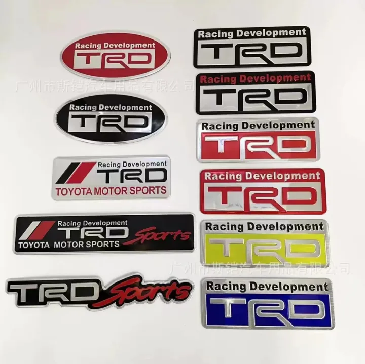 cod motorcycele car universal 3d alloy sticker TRD sports sticker ...