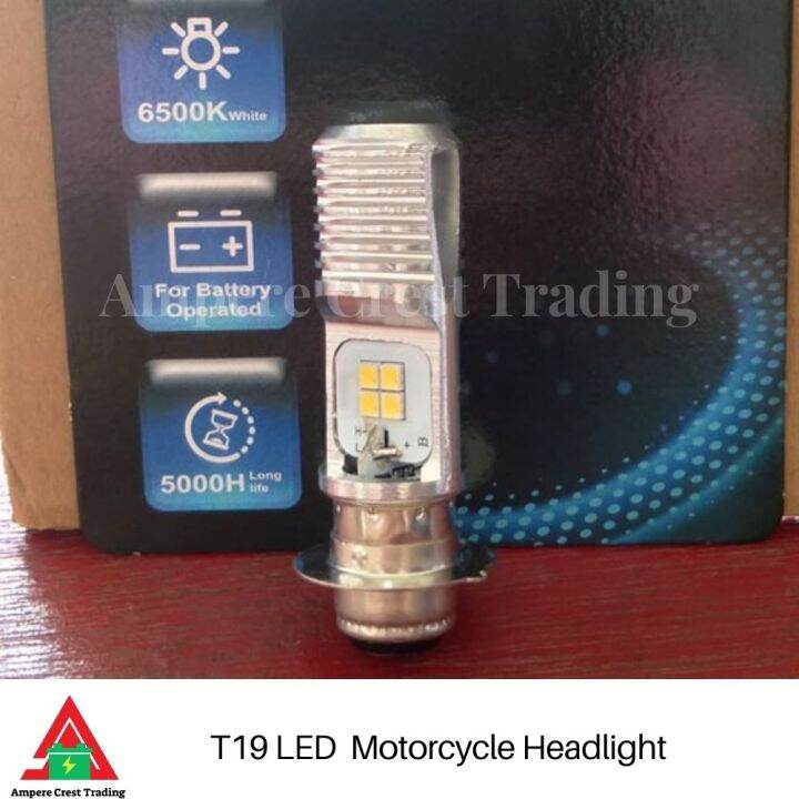 Michiba Motorcycle Bulb T19 LED 12V 7/6W P15D-25-1 | Lazada PH