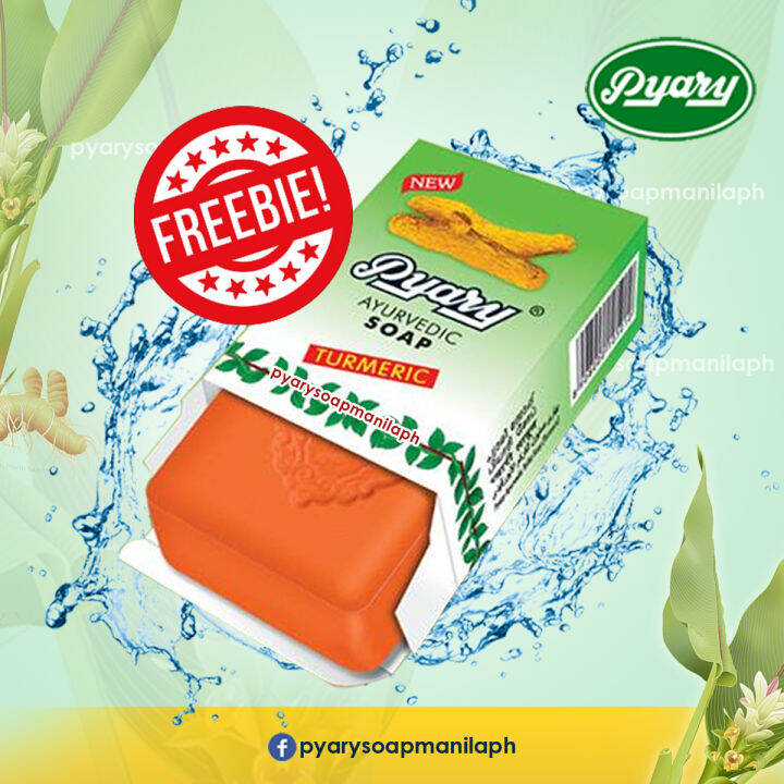 Pyary Turmeric Soap ORIGINAL Buy 10 or more get FREEBIE whitening soap ...