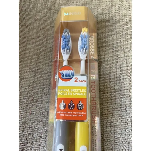 Brand New Auth Miniso 2-Pack Eco Friendly Toothbrush / Miniso Battery ...