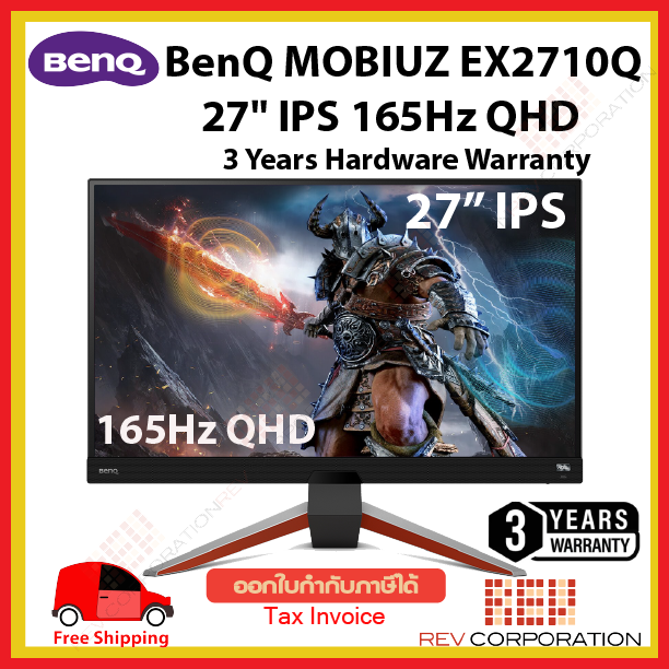 BENQ EX2710Q - 27" IPS 2K SPEAKERS Gaming Monitor HDRi 165Hz FREESYNC ...