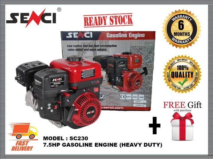 SENCI SC230 223CC/7.5HP GASOLINE ENGINE (HEAVY DUTY) | Lazada