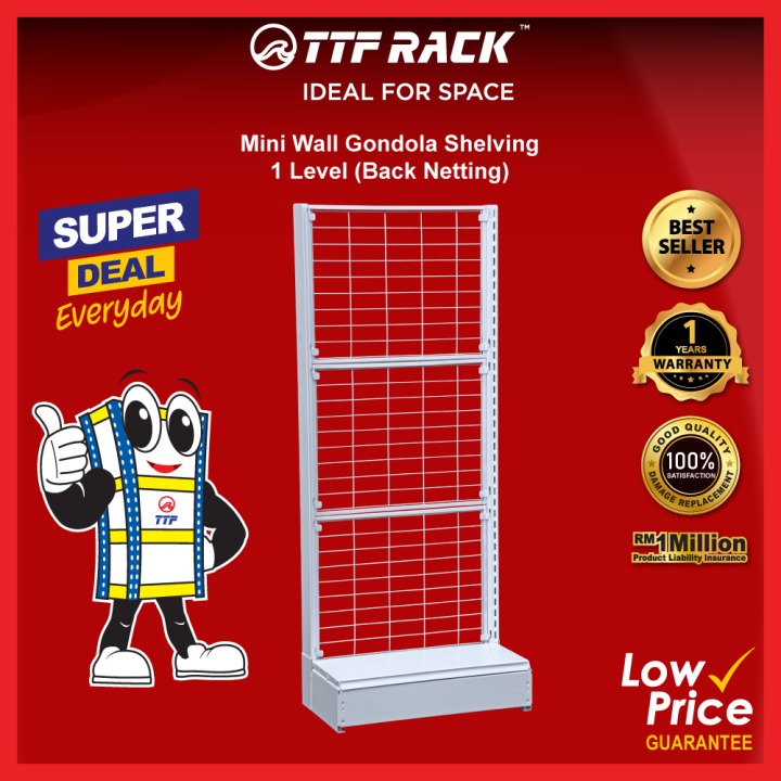 TTF Rack™ (MINI WALL GONDOLA 1 LEVEL) Mini Wall Gondola Back Netting ...