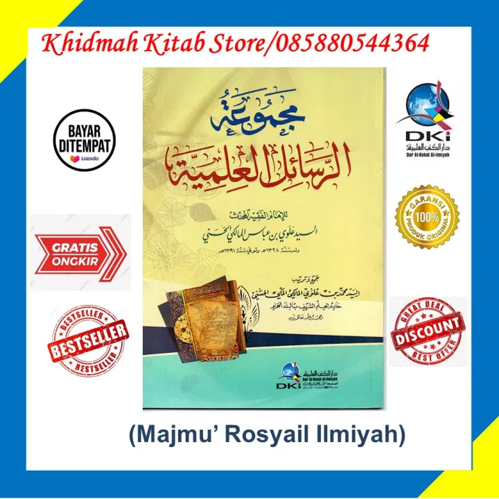 Kitab DKI Majmu' Rosyail Ilmiyah Karangan Sayyid Alwi Al Maliki Al ...