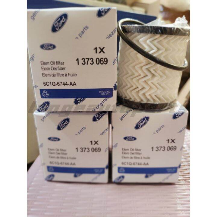 FORD Diesel Oil filter Focus MK2 Mk3 Kuga Mondeo C-Max Transit Grand ...