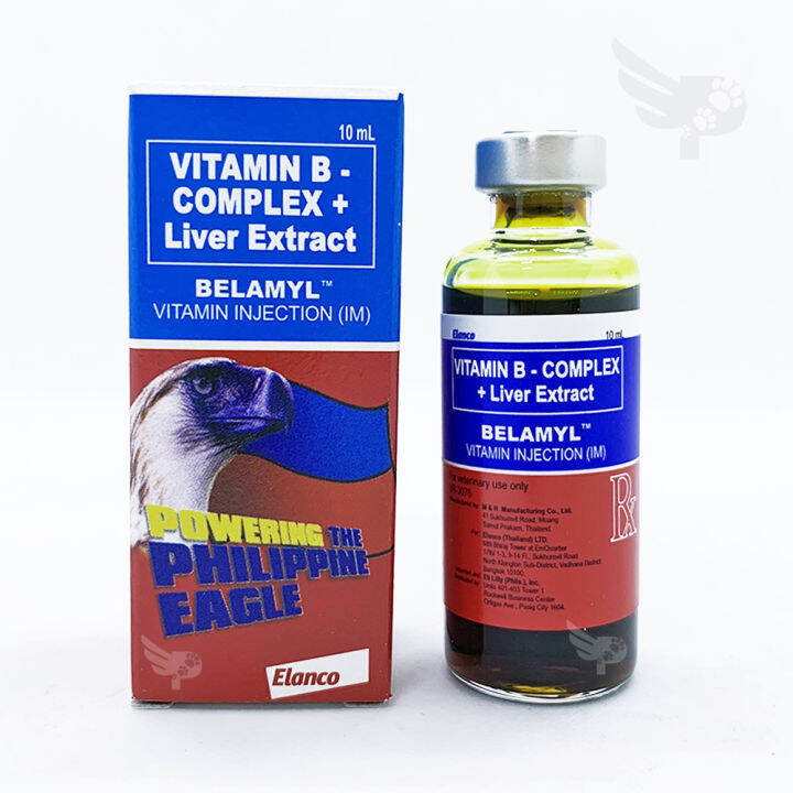 BELAMYL 10ml - VITAMIN INJECTION - petpoultryph | Lazada PH