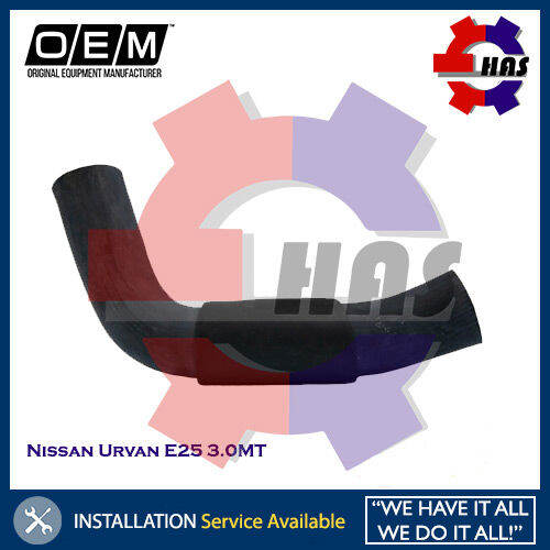 Radiator Hose Lower suitable for Nissan Urvan E25 3.0MT | Lazada