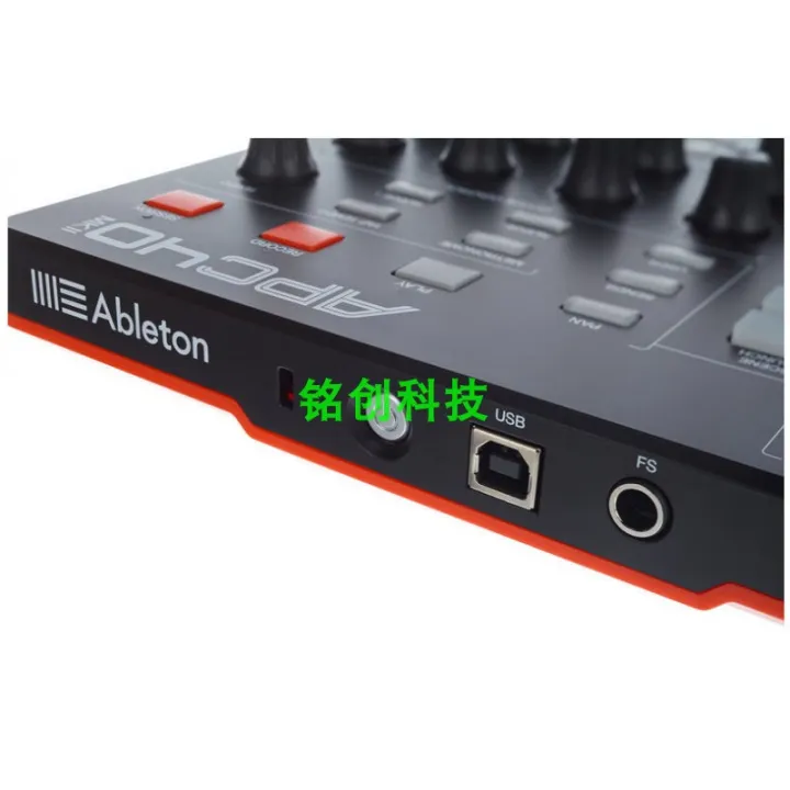 Jia AkAI APC40 MK2 percussion pad MIDI controller DJ VJ arranger ...