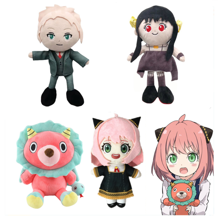 20-25cm Spy x Family Cute Chimera Doll Anya Damian Plush Toy Yor ...