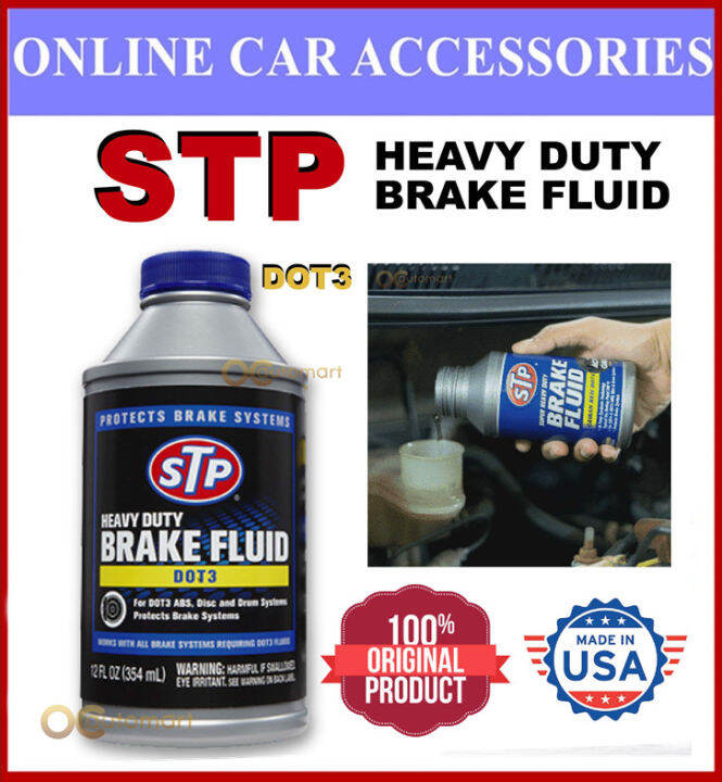 STP HEAVY DUTY BRAKE FLUID DOT 3 ( 354ML ) | Lazada