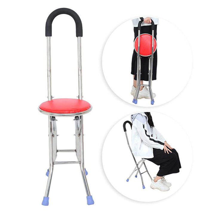 Quad Cane for Elderly Adjustable Cane Chair Tripod Cane Stool Crutch ... Quad Cane for Elderly Adjustable Cane Chair Tripod Cane Stool Crutch ...