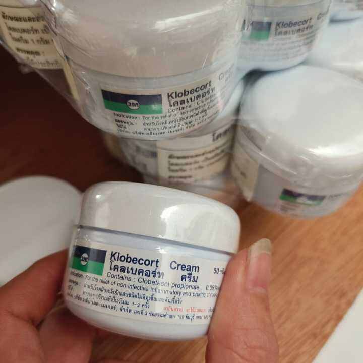 Thailand Klobecort Cream 50gram | Lazada