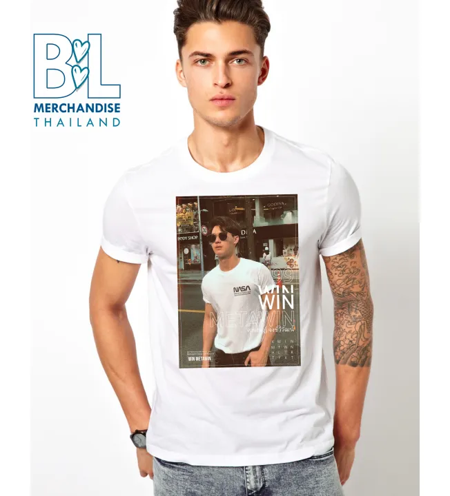 Win Metawin T-Shirt | Lazada PH