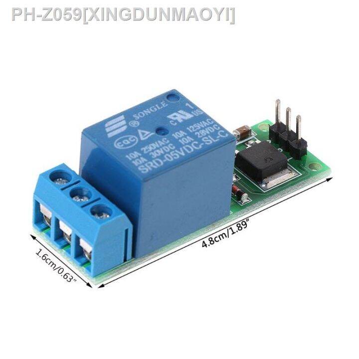 卍 6-24V Flip-Flop Latch Relay Bistable Self-locking Low Pulse Trigger Relay Module | Lazada PH