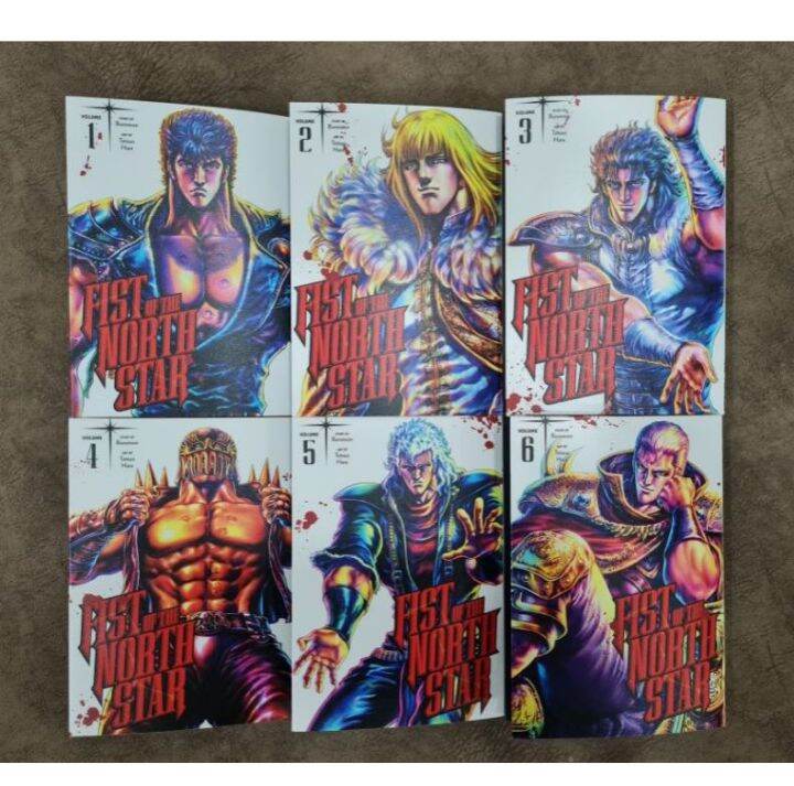 Manga : Fist Of The North Star volume 1-6 (Omnibus) (English Version ...