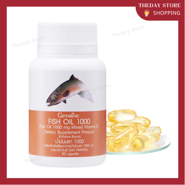 🔥พร้อมส่ง! ส่งไว🔥 น้ำมันปลา Fish oil 1000mg สมอง ระบบประสาท สมาธิ ไขมัน ...