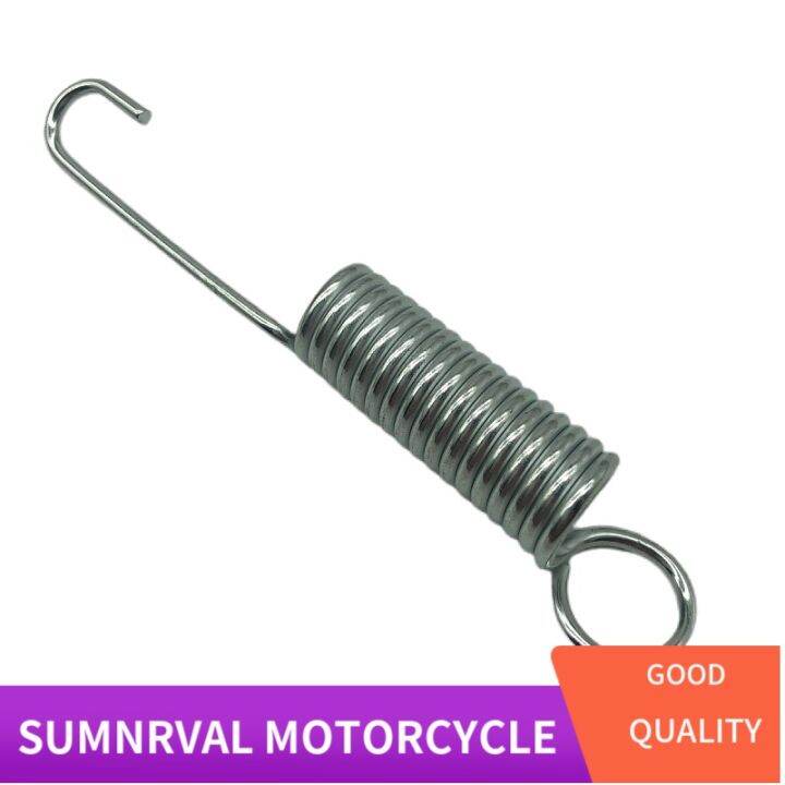 J2 RACING SIDE STAND SPRING FOR XRM | Lazada PH