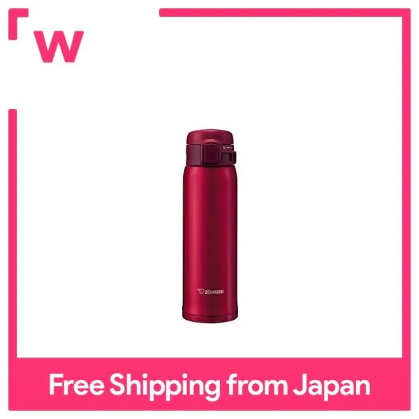 Zojirushi Magubotoru garnet red 480ml SM-SE48-RZ | Lazada PH