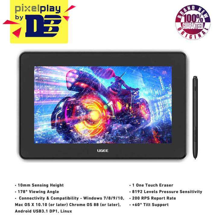Ugee U1200 11.9" Pen Display Tablet (Black) | Lazada PH