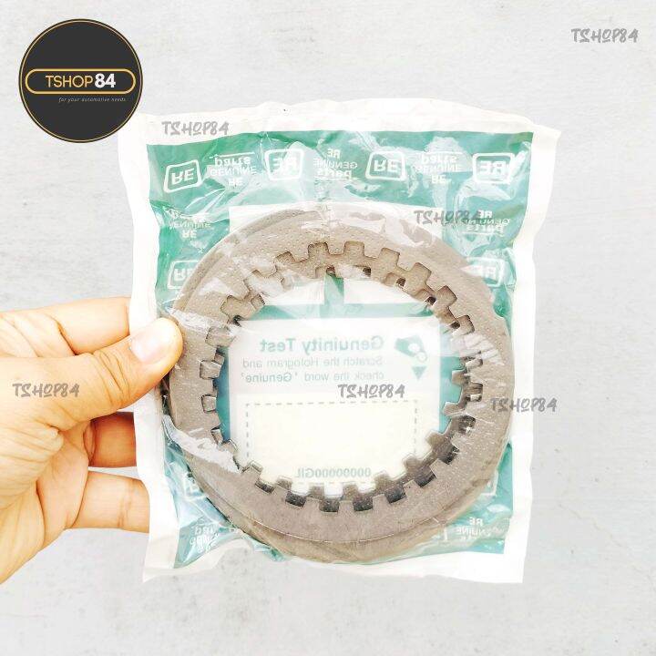 Bajaj RE Clutch Iron Plate Set 6PCS #13 | Lazada PH
