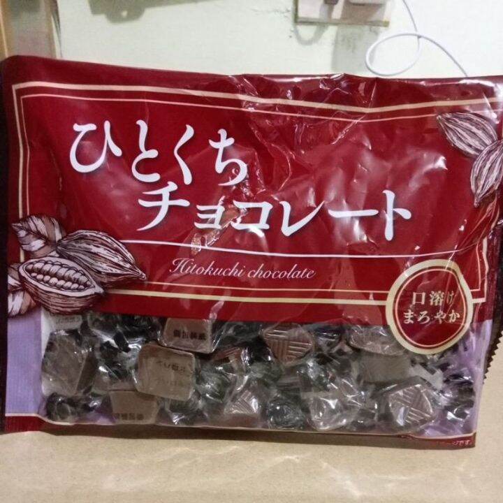 Hitokuchi chocolate from Japan | Lazada PH