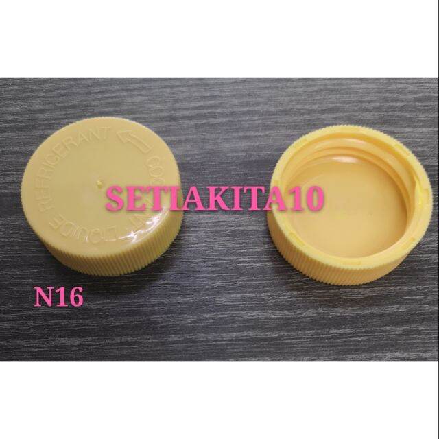 NISSAN SENTRA B13/B14/N16/LIVINA/LATIO/SERENA/XTRAIL/ALMERA/SLYPHY ...