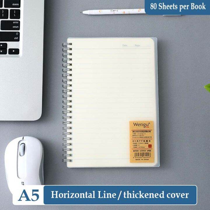 Spiral Notebook horizontal line hard plastic cover size A5 / 80sheets ...