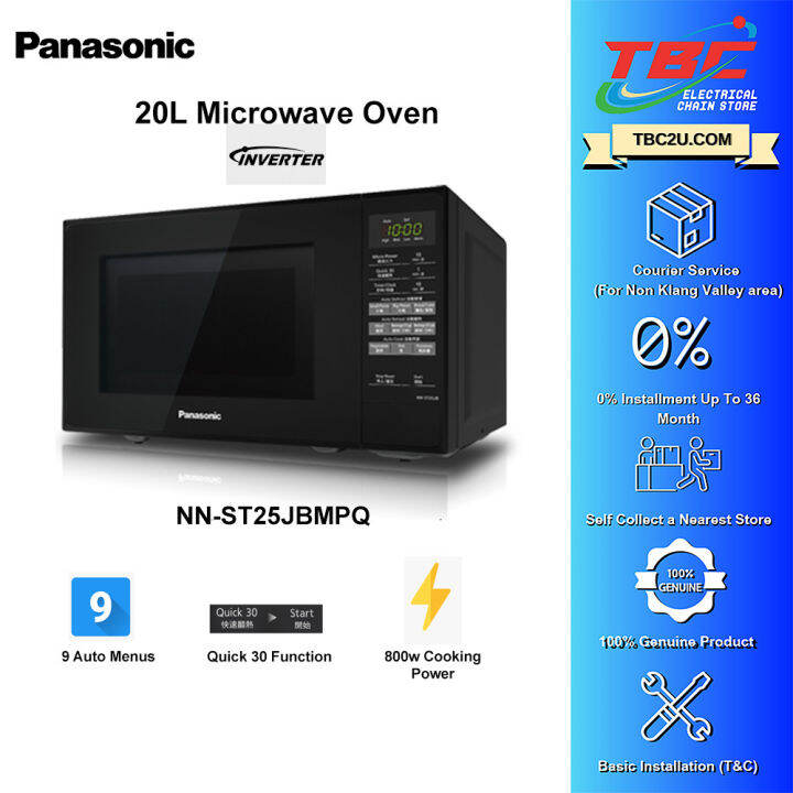 PANASONIC NN-ST25JBMPQ 20L MICROWAVE OVEN | Lazada