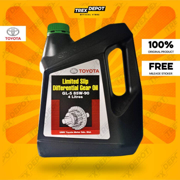 Toyota LSD GL-5 Gear Oil 85W90 (4L) | Lazada