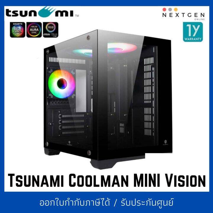 Tsunami Coolman Mini Vision ARGB Panorama Tempered Glass M-ATX Gaming ...