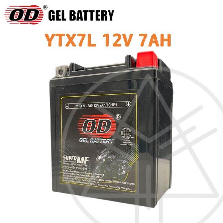 ♠⭐️Ready Stock⭐️OD Battery YTX7L（12V 7AH）TMX SUPREMO Made in Thailand⊿ ...