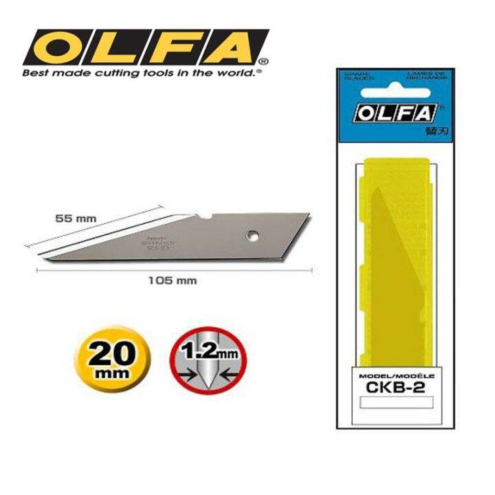 (KTS)ใบมีด OLFA CKB-2 | Lazada.co.th