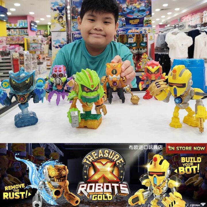 American Genuine Treasure X Assembly Sound and Light Gold Treasure ...