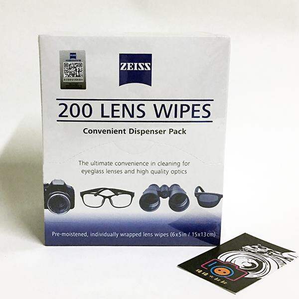 ZEISS ZEISS 200 pieces of glasses wipe mirror mirror lens paper wet ...