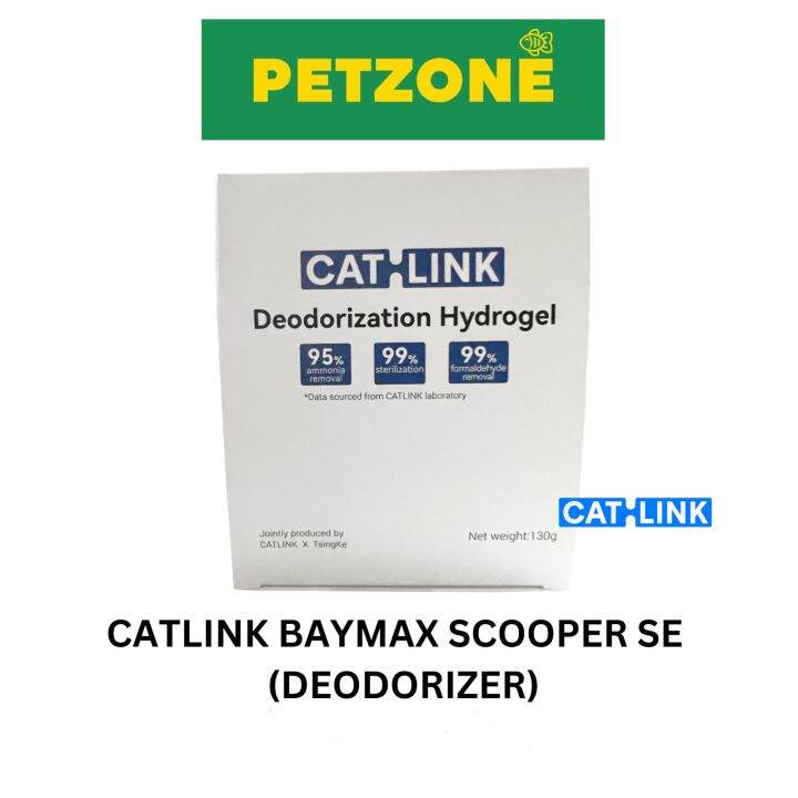 Catlink Deodorizer for Baymax Scooper SE Deodorization Hydrogel | Lazada PH