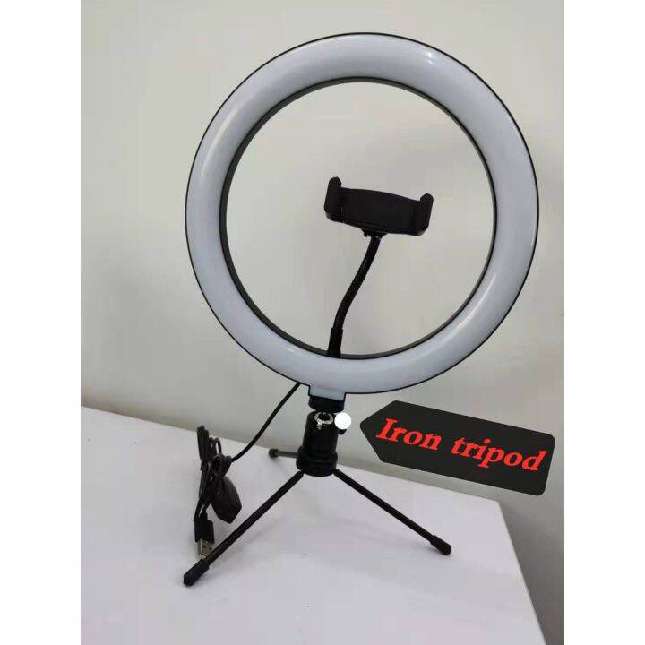26CM LED self-timer video ring light 24W dimmable 2700-5500K color ...