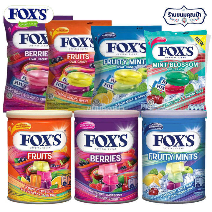ฟอกซ์ ลูกอม คริสตัลเคลียร์ (เลือกรสได้) Fox's Crystal Clear Candy สินค้านำเข้า | Lazada.co.th