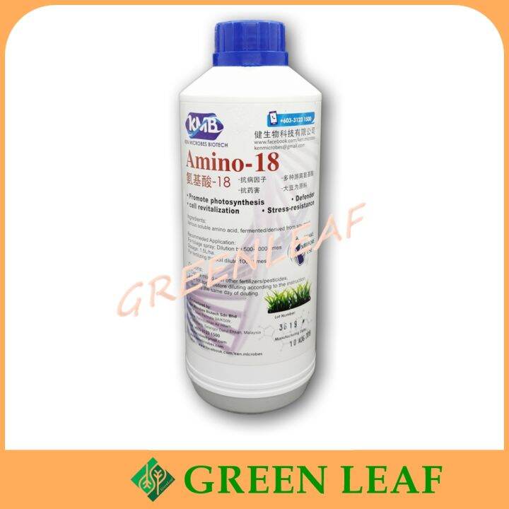 Ken Amino 18 1l Amino Acid Baja Asid Amino Ken Microbes Lazada