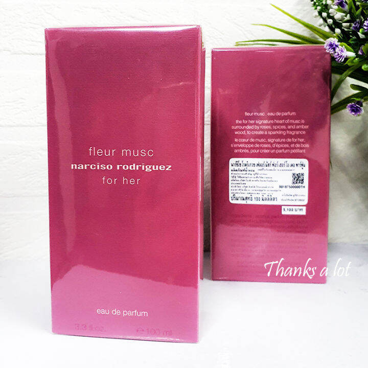 น้ำหอมผู้หญิง กลิ่นใหม่ 🎀 Narciso Rodriguez For Her Fleur Muse Eau De ...