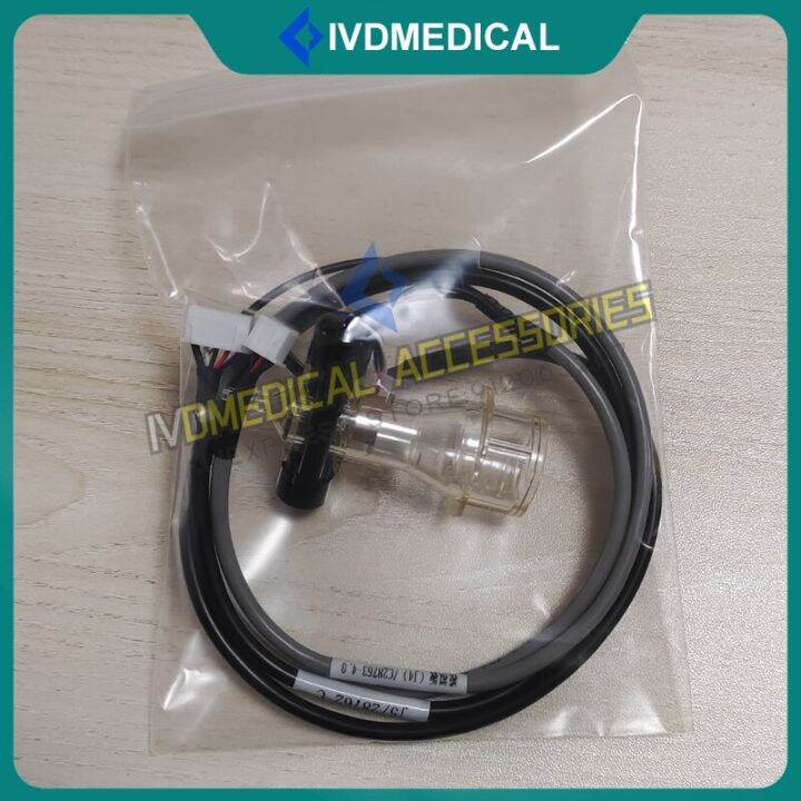 Mindray Chamber BC-2600 2800 2300 2100 2600vet 2800vet Counting Bath ...