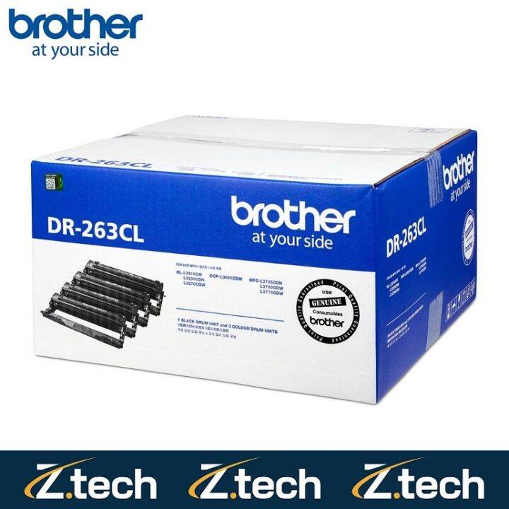 Brother DR-263CL Drum Cartridge for HL-L3230CDN, HL-L3270CDW, DCP ...