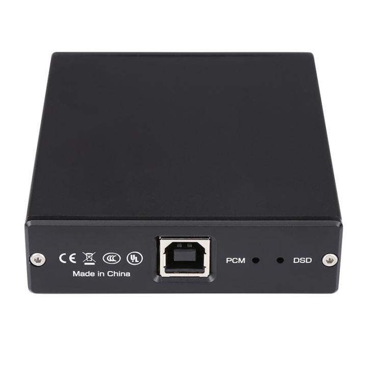 New XMOS XU208 USB Digital Interface Coaxial Optical 12S Output Extra ...