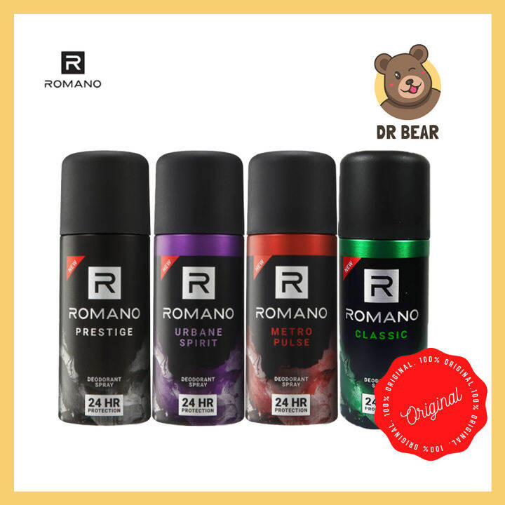 Romano Deodorant Spray 24 HR Protection (Prestige/Metro Pulse/Classic ...